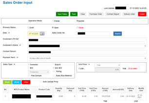 Purchasing_2 – Innova Software Co., Ltd.